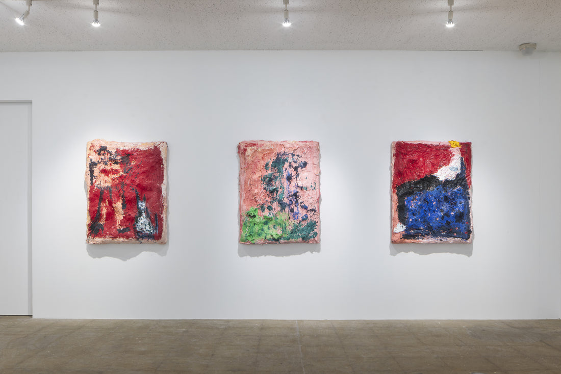 mitobe.installation 1 – The LOOP Gallery